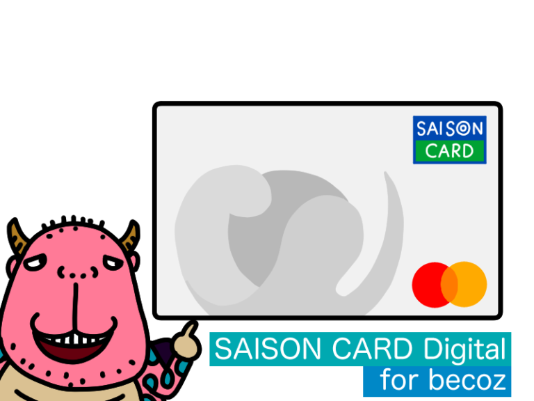 【マンガでわかる】日本の食料自給率とは?